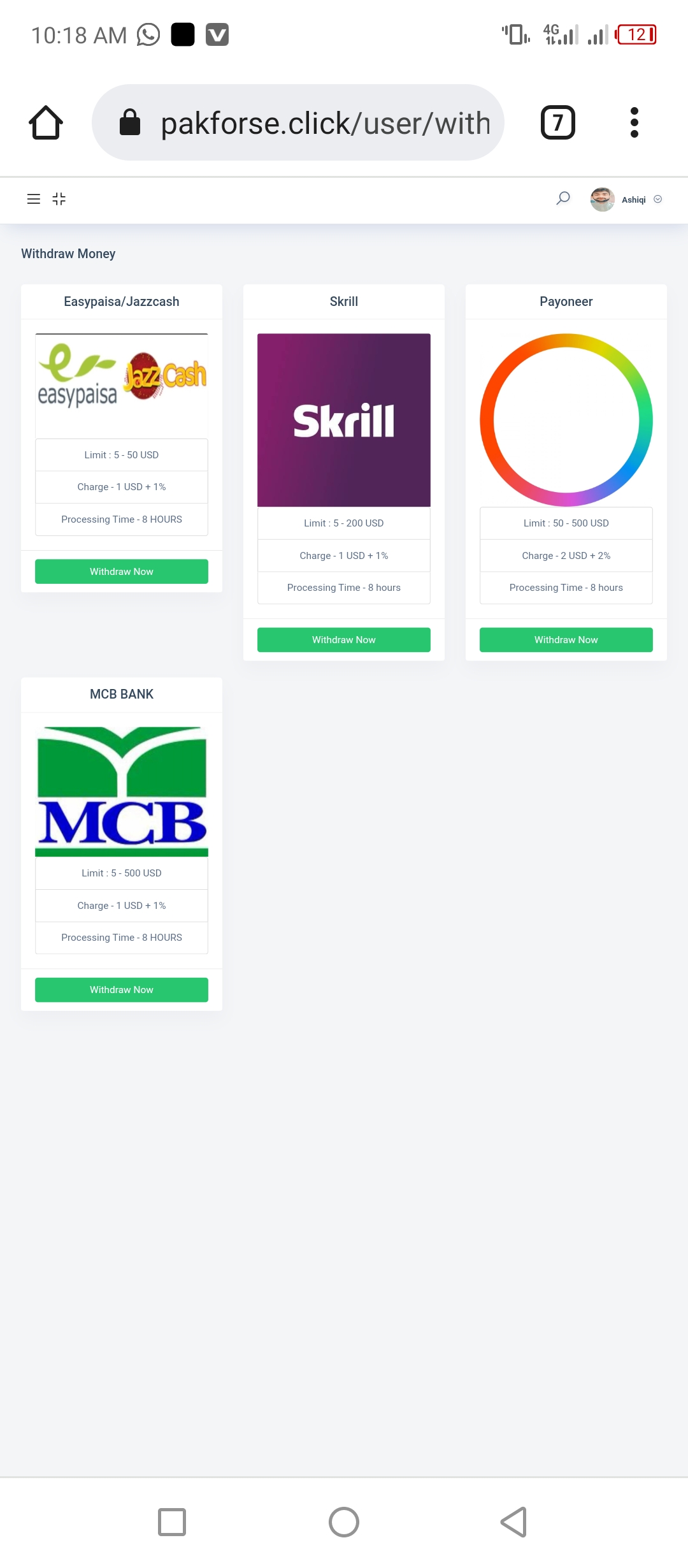 MLM Binary Website Script Source Code - SellAnyCode