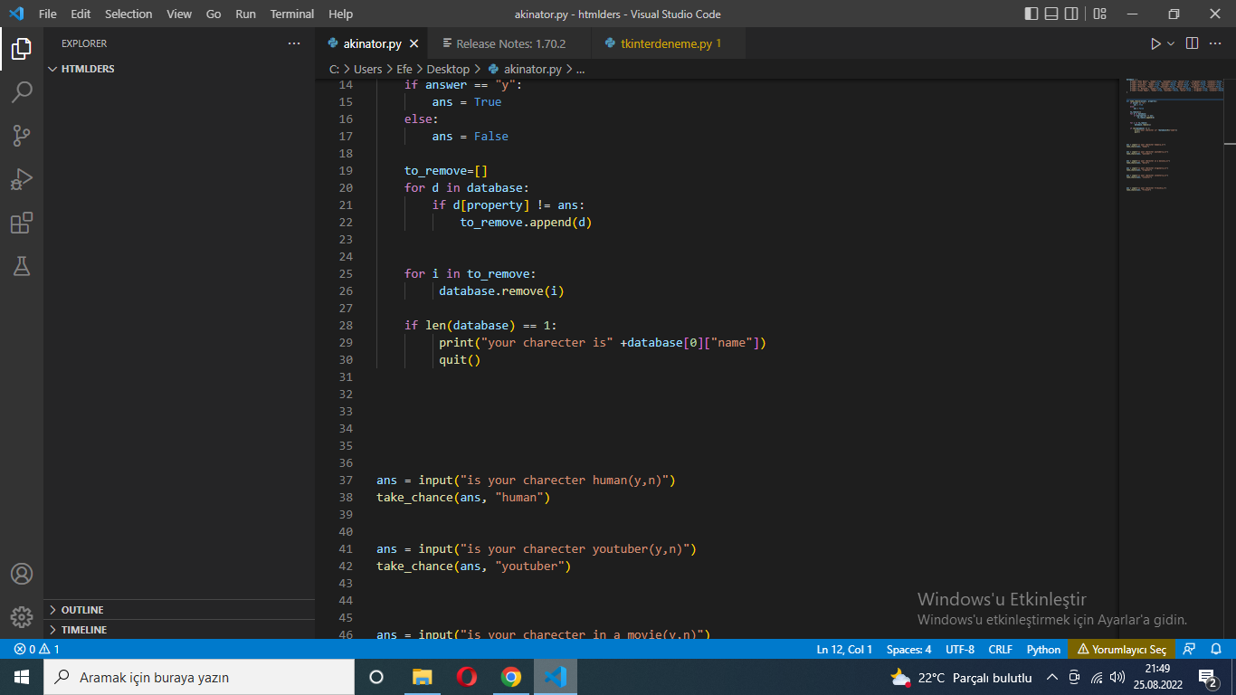 Akinator Source Code - SellAnyCode